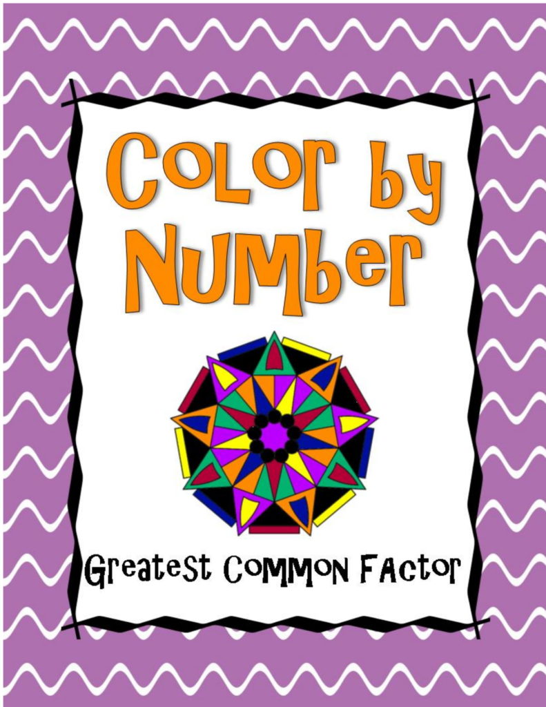 GCF Color by Number-1 | Funrithmetic